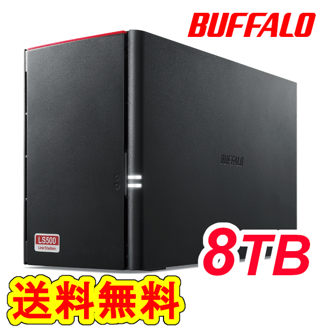 【未使用に近い】送料無料 美品 BUFFALO 8TB NAS ネットワーク対応HDD LS520D0802G DTCP-IP機能 WebAccess RAID/2ベイ/4TB×2台 ...