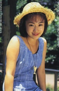 【未使用】Alice Club アリスクラブ (1994年11月号) THE週刊美少女列伝の落札情報詳細 - ヤフオク落札価格検索 オークフリー