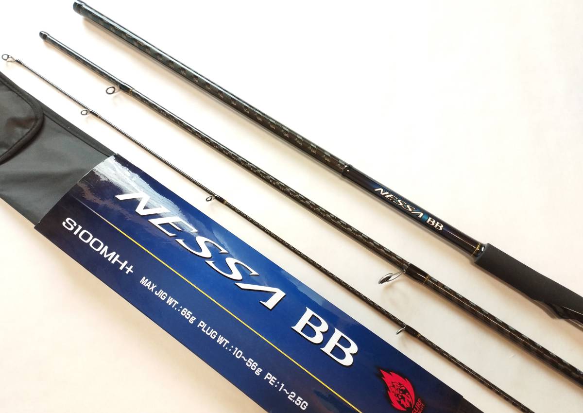 【未使用】新品★シマノ 2022 ネッサ NESSA BB S100MH+ shimano 熱砂 ヒラメロッド ヒラスズキ 青物 シーバスロッド フラットフィッシュの落札情報詳細 - ヤフオク ...