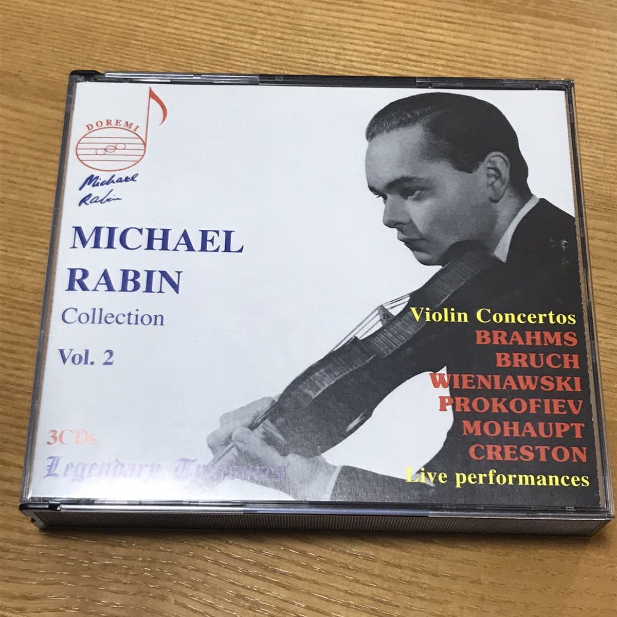 【やや傷や汚れあり】MICHAEL RABIN Collectino Vol.2（マイケル・レビン）クラシック CD ヴァイオリン DHR ...