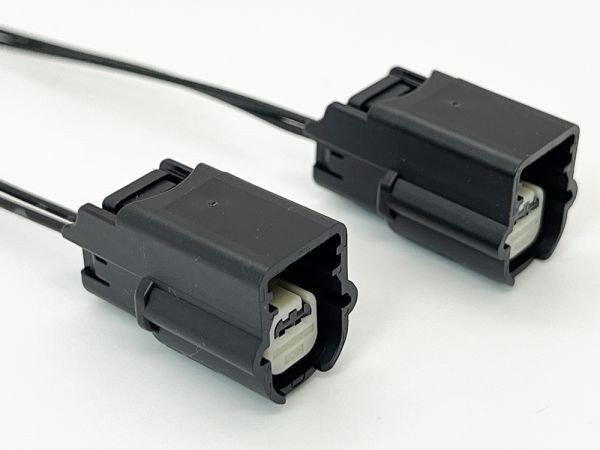 【未使用】YO-484-H 【200系 7型 ハイエース LED フォグランプ 配線付き カプラー ハーネス】 ケーブル トヨタ カプラーオン ...