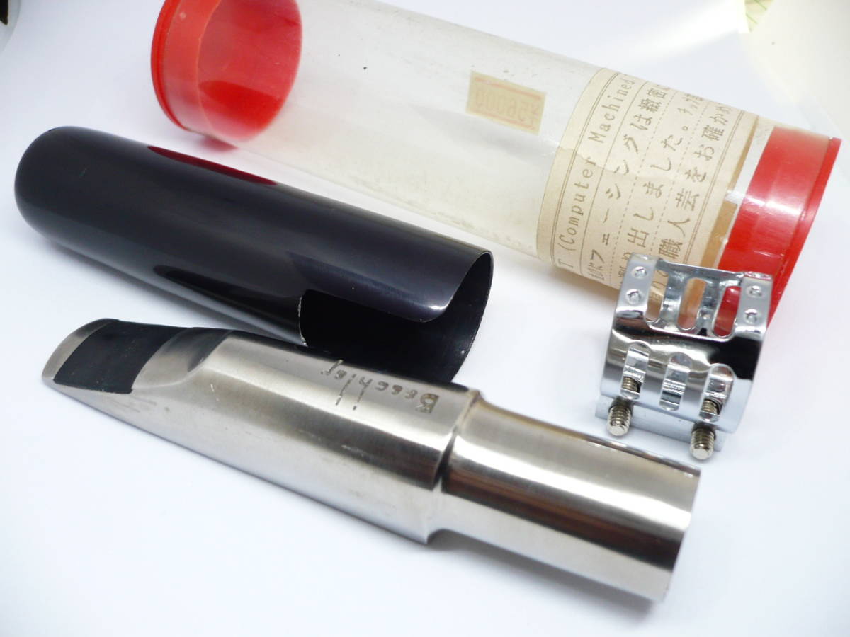 ビンテージ Beechler メタル 7 アルトサックス マウスピース ビーチラーの落札情報詳細 - ヤフオク落札価格検索 オークフリー