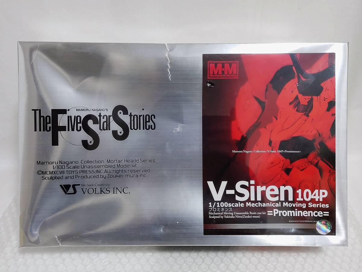 【未使用】現状品 未開封+廃盤品+難あり VOLKS The Five Star Stories Mechanical Moving Series 1/100 V-Siren 104P ...