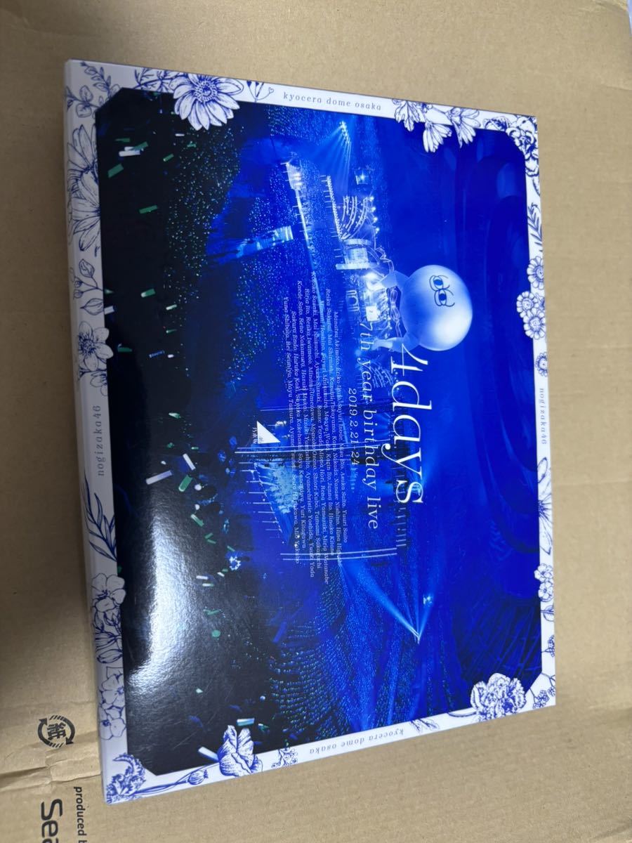 【未使用に近い】「乃木坂46/7th YEAR BIRTHDAY LIVE DAY1・DAY2・DAY3・DAY4 コンプリートBOXの落札 ...
