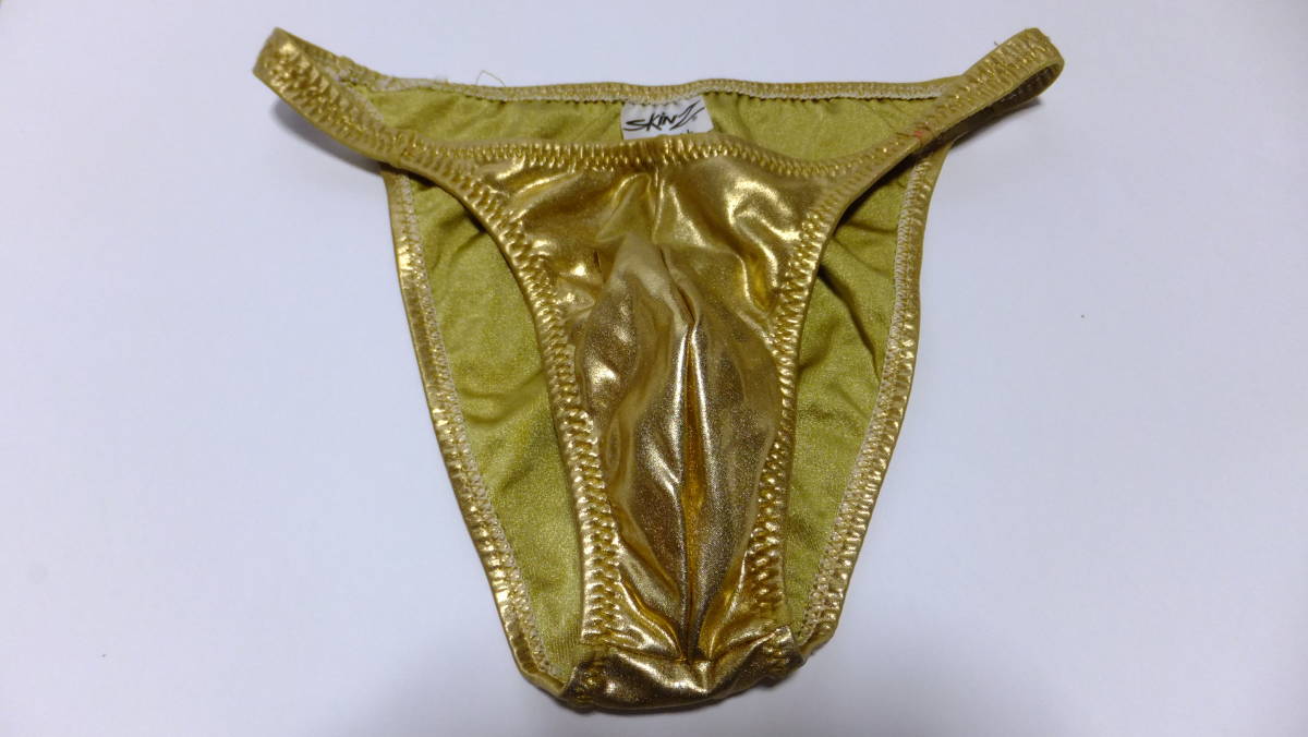 Cageskinz Usa Mask Kit Padskinz