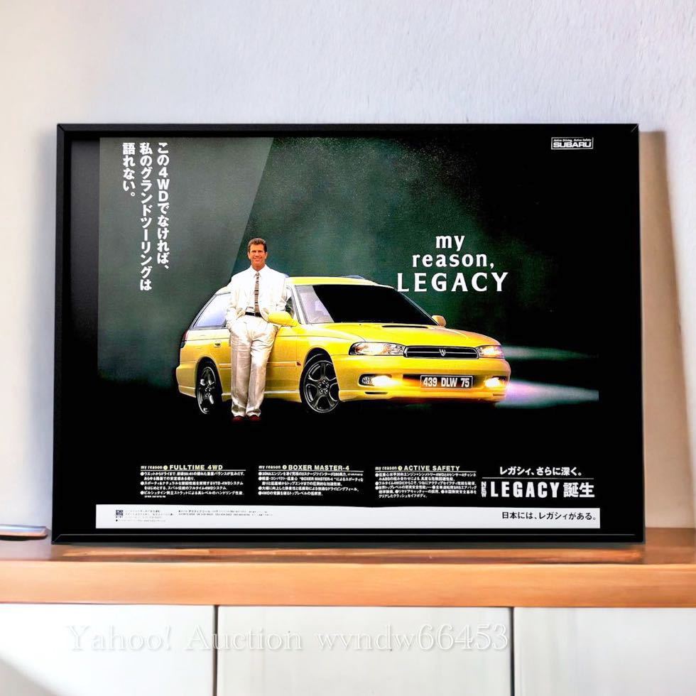 【目立った傷や汚れなし】当時物!!! スバル レガシィ 広告 / ポスター カタログ BG BD BG9 BG5 GTB 2nd gen mk2 ホイール パーツ マフラー ワゴン ...