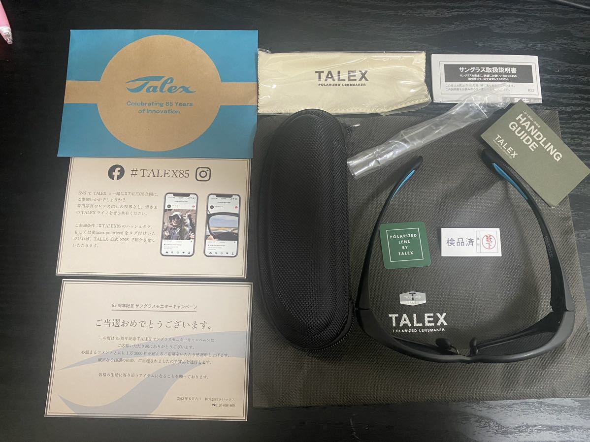 【未使用】TALEXタレックス85周年オリジナルサングラス トゥルービュースポーツ 当選非売品 激レア 超希少 新品未使用 送料込 偏光の落札情報詳細 - ヤフオク落札価格検索 オークフリー