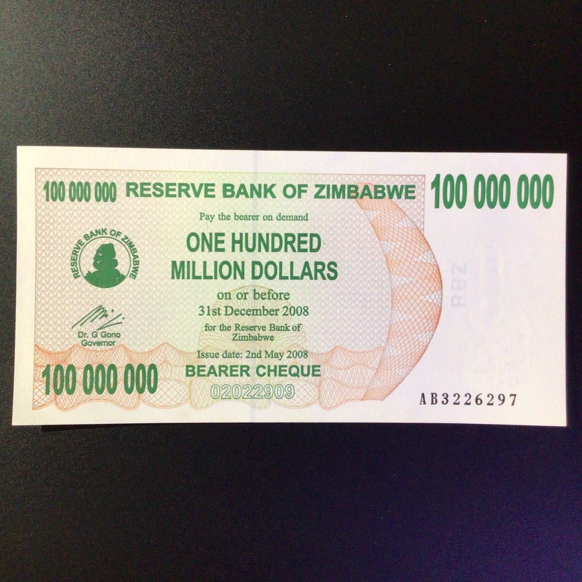 【未使用】World Paper Money ZIMBABWE 100000000 Dollars【2008】の落札情報詳細 - ヤフオク落札 ...