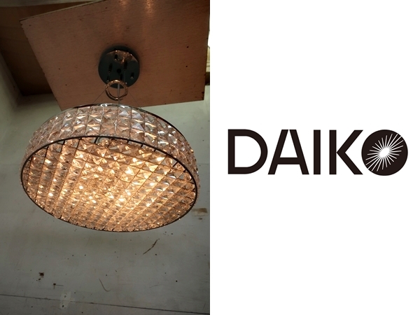 【目立った傷や汚れなし】 P563-1 展示品 DAIKO/大光電機 シャンデリア クリスタルカットガラス ペンダントライト ゴージャス ラグジュアリー LED 17.5万の落札情報詳細 ...