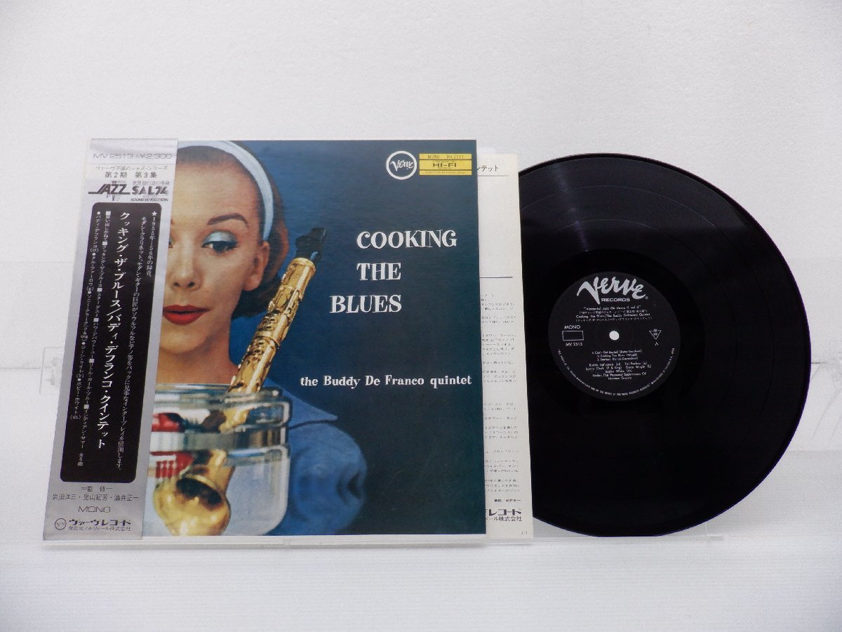 【やや傷や汚れあり】Buddy DeFranco Quintet「Cooking The Blues」LP（12インチ）/Verve Records(MV 2513)/ジャズの落札情報詳細 ...