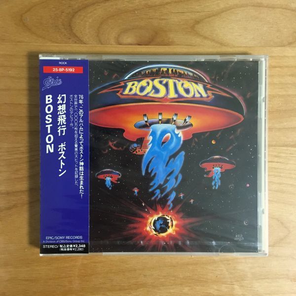 【未使用】【新品未開封 国内盤 帯付 SEALED】 ボストン BOSTON / 幻想飛行 S.T. 1ST ALBUM (25・8P-5192) 検 JAPAN OBI NEW CD ...