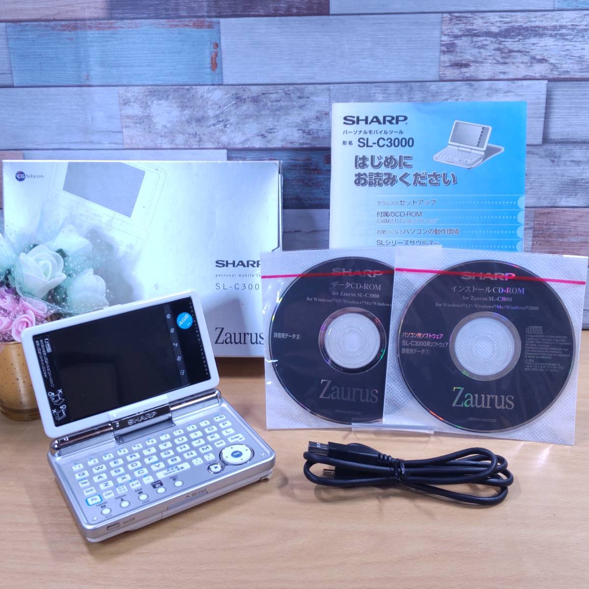 【やや傷や汚れあり】【ジャンク美品】シャープ 電子辞書 ザウルス SL-C3000 － ACアダプター欠品・動作未確認・Zaurusの落札情報 ...