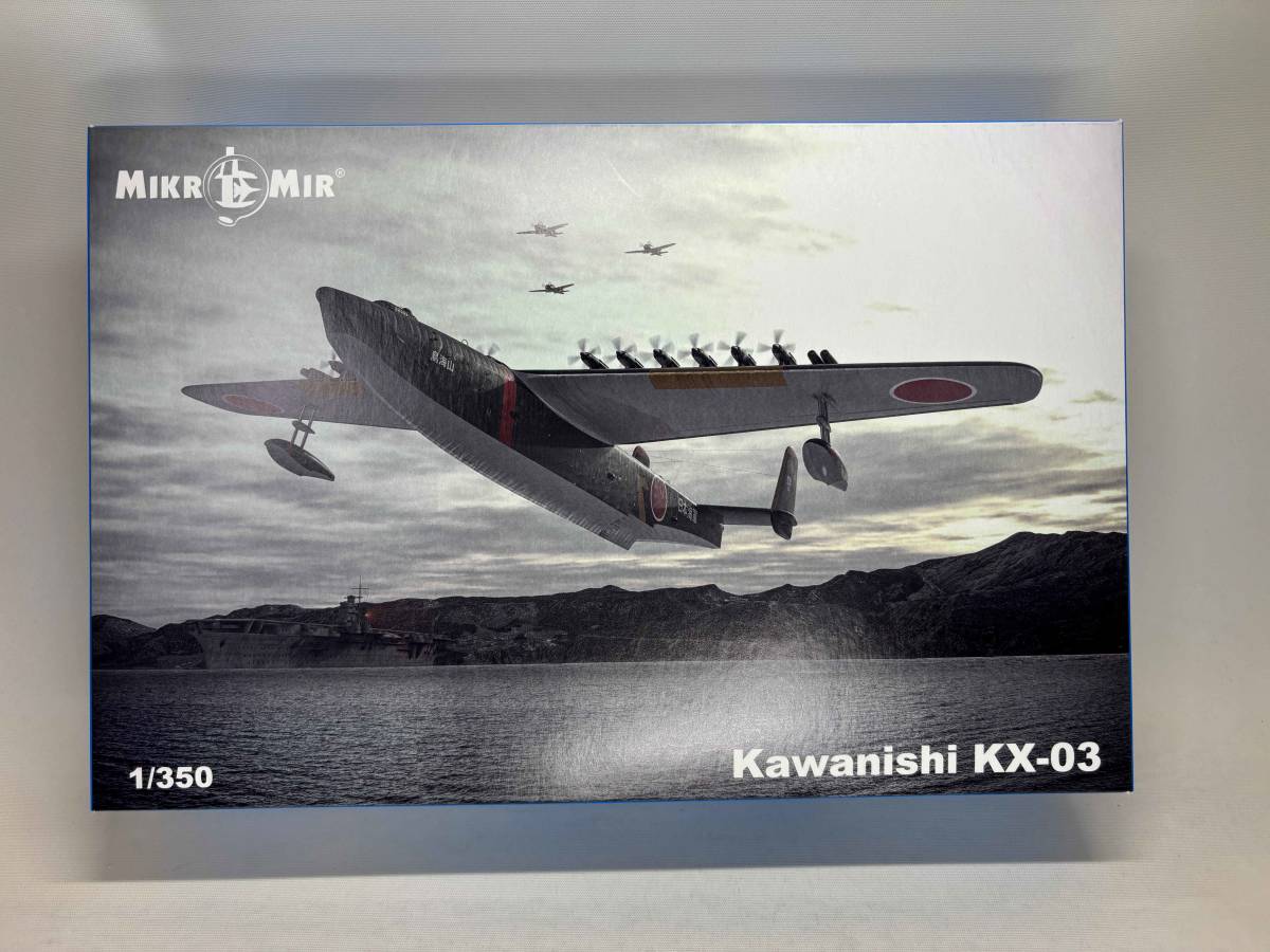 【未使用】送料無料 1/350 MIkromir ミクロミル 350-040 Kawannishi KX-03 川西KX-03飛行艇の落札情報 ...