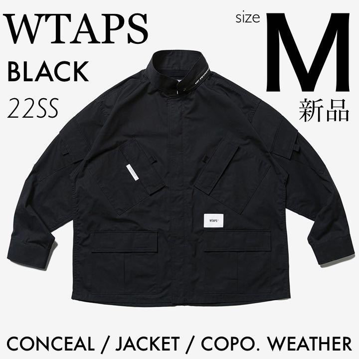 【未使用】1円〜【新品未使用】WTAPS 22SS CONCEAL JACKET COPO WEATHER BLACK Mサイズ(ダブルタップス NEIGHBORHOOD M-51 M65 ...