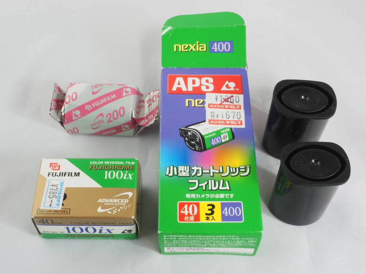 【未使用】FUJI FILM 期限切れ 未使用 APS 専用FUJICHROME RX IX240 100IX 40枚撮り1本 ...