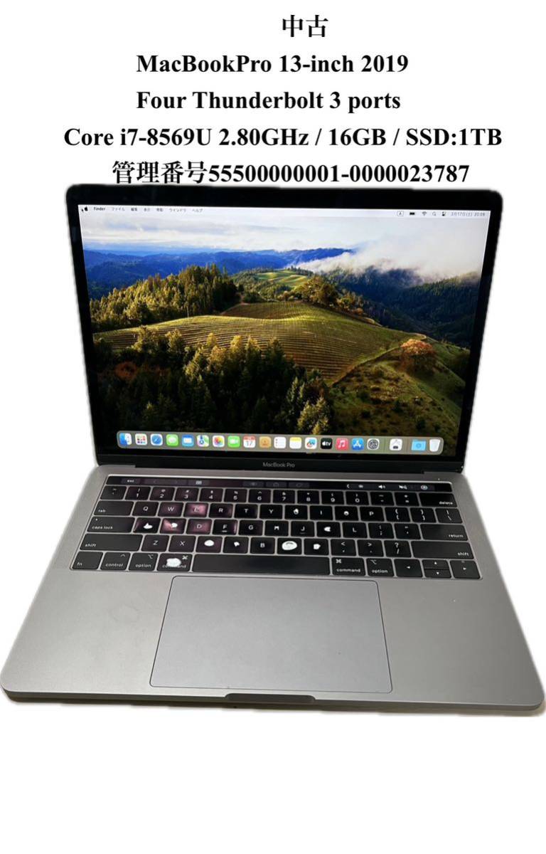 【傷や汚れあり】中古 MacBookPro 13-inch 2019 Four Thunderbolt 3 ports Core i7-8569U 2.80GHz / 16GB / SSD ...