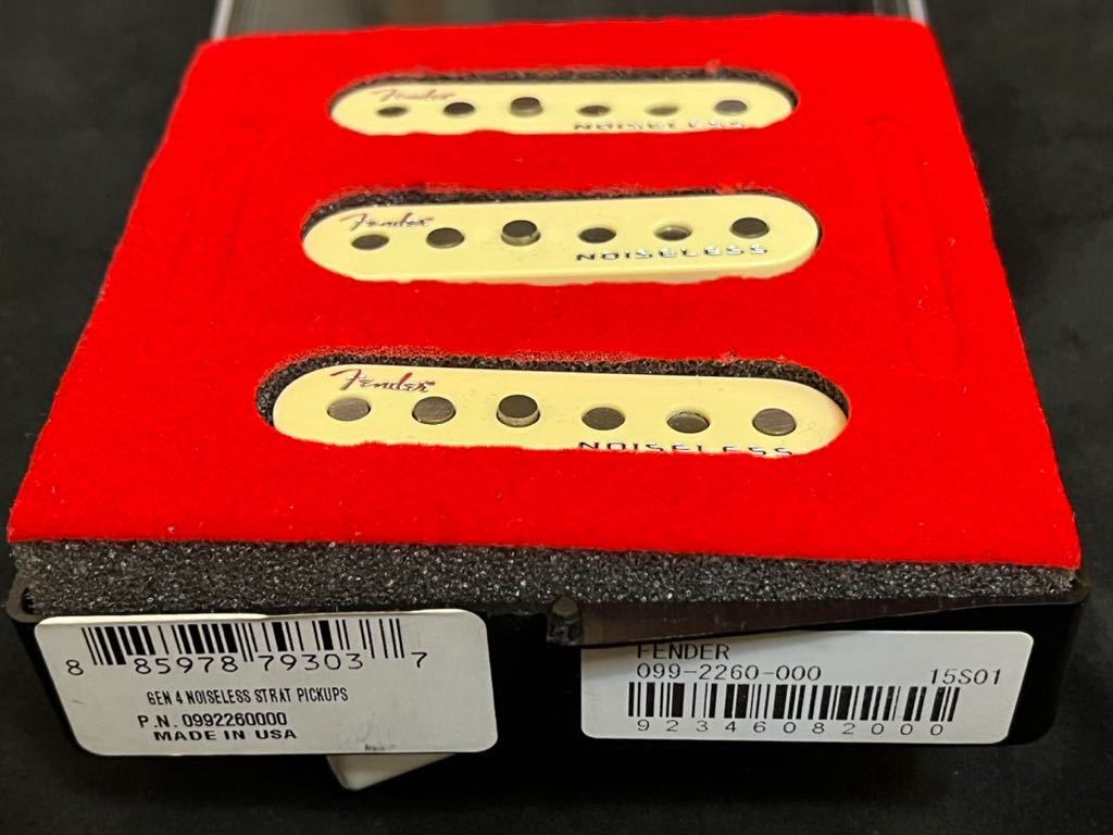 VooDoo pickups HB-57 ハムバッカー ピックアップ の落札情報詳細 - ヤフオク落札価格検索 オークフリー