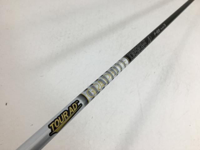 【未使用に近い】即決 中古超美品 シャフト単品 (テーラーメイド スリーブ付) FW ツアーAD F-65 選択なし Sの落札情報詳細 - Yahoo!オークション落札価格検索 オークフリー