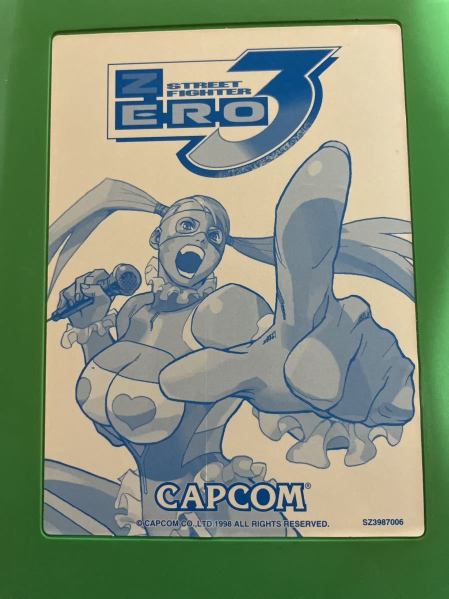 【傷や汚れあり】CPS II ストリートファイターZERO3 STREET FIGHTER ZERO3 マザー&カート セット アーケード基板の落札情報詳細 - ヤフオク落札価格検索 オークフリー