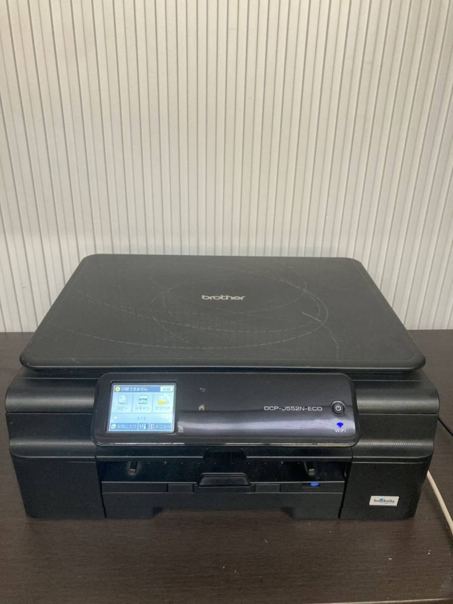 【目立った傷や汚れなし】★ BROTHER ブラザー A4 インクジェット 複合機 PRIVIO プリビオ DCP-J552N-ECO スキャン カラー コピー 動作確認済み プリンターの落札 ...