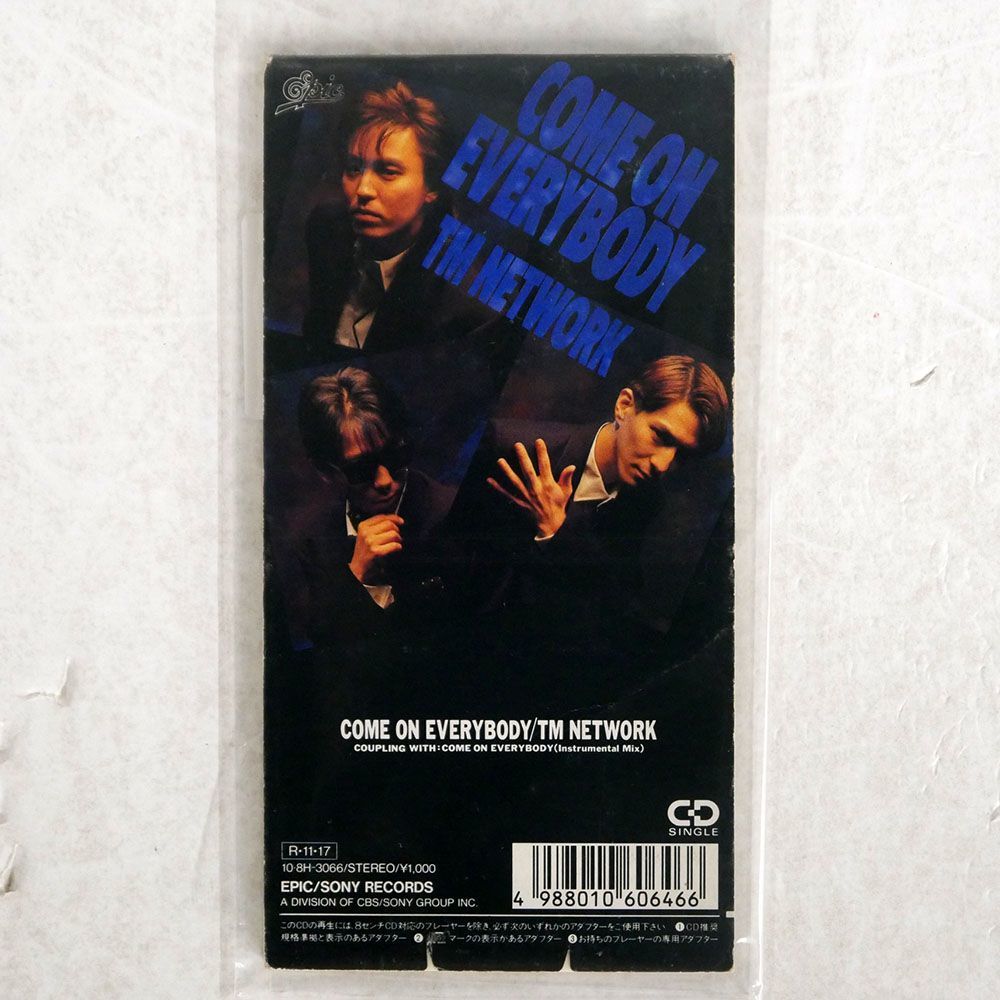 EP 邦楽 TM Network / Come On Everybodyの落札情報詳細 - ヤフオク落札価格検索 オークフリー