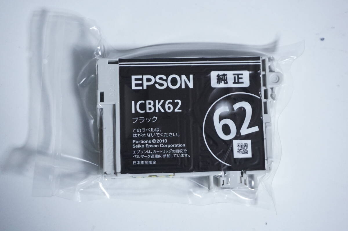 【未使用】【未使用】 EPSON 純正 62 ICBK62 黒（複数あります） エプソン ブラックの落札情報詳細 - Yahoo!オークション落札価格検索 オークフリー
