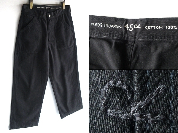 【目立った傷や汚れなし】45rpm R刺繍 おこめデニムの908ペインターパンツ 後染め ワイドパンツ デニムパンツ 3 黒 ブラック 日本製 定価29700円 男女着用可 Badou-Rの ...