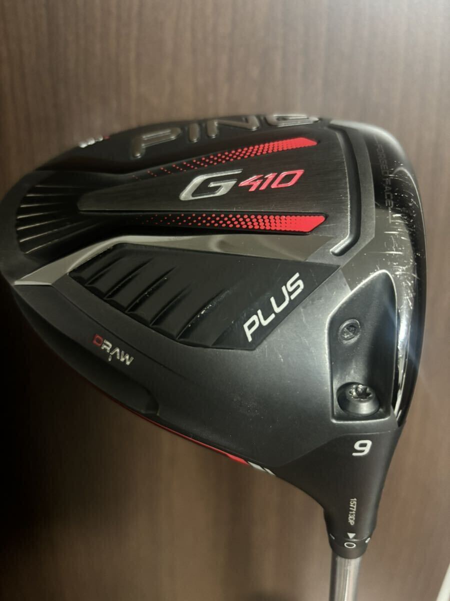 【やや傷や汚れあり】美品 希少 PING G410 plus 9度 ヘッド単体販売 ヘッドカバー付属 ピン ドライバーの落札情報詳細 - Yahoo!オークション落札価格検索 オークフリー