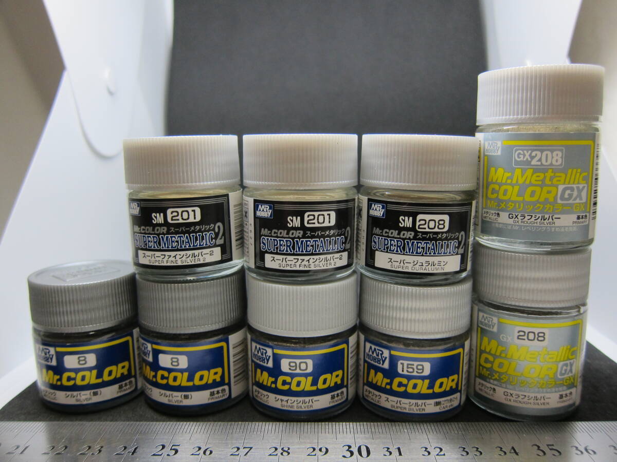 【未使用】MR.HOBBY Mr.COLOR 銀色（シルバー）系9本セット プラモデル用塗料の落札情報詳細 - ヤフオク落札価格検索 オークフリー