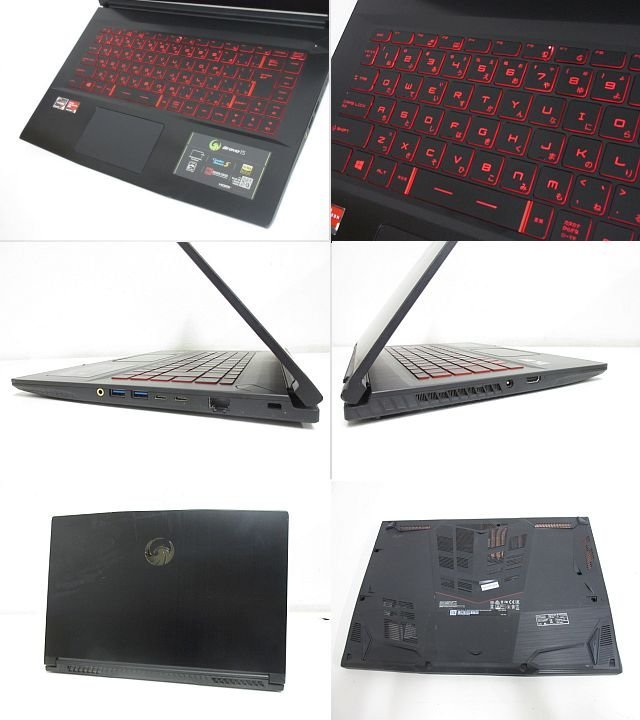 【全体的に状態が悪い】S2968S MSI Bravo15 ゲーミングPC MS-16WK 【Win10/AMD Ryzen 7 4800H ...