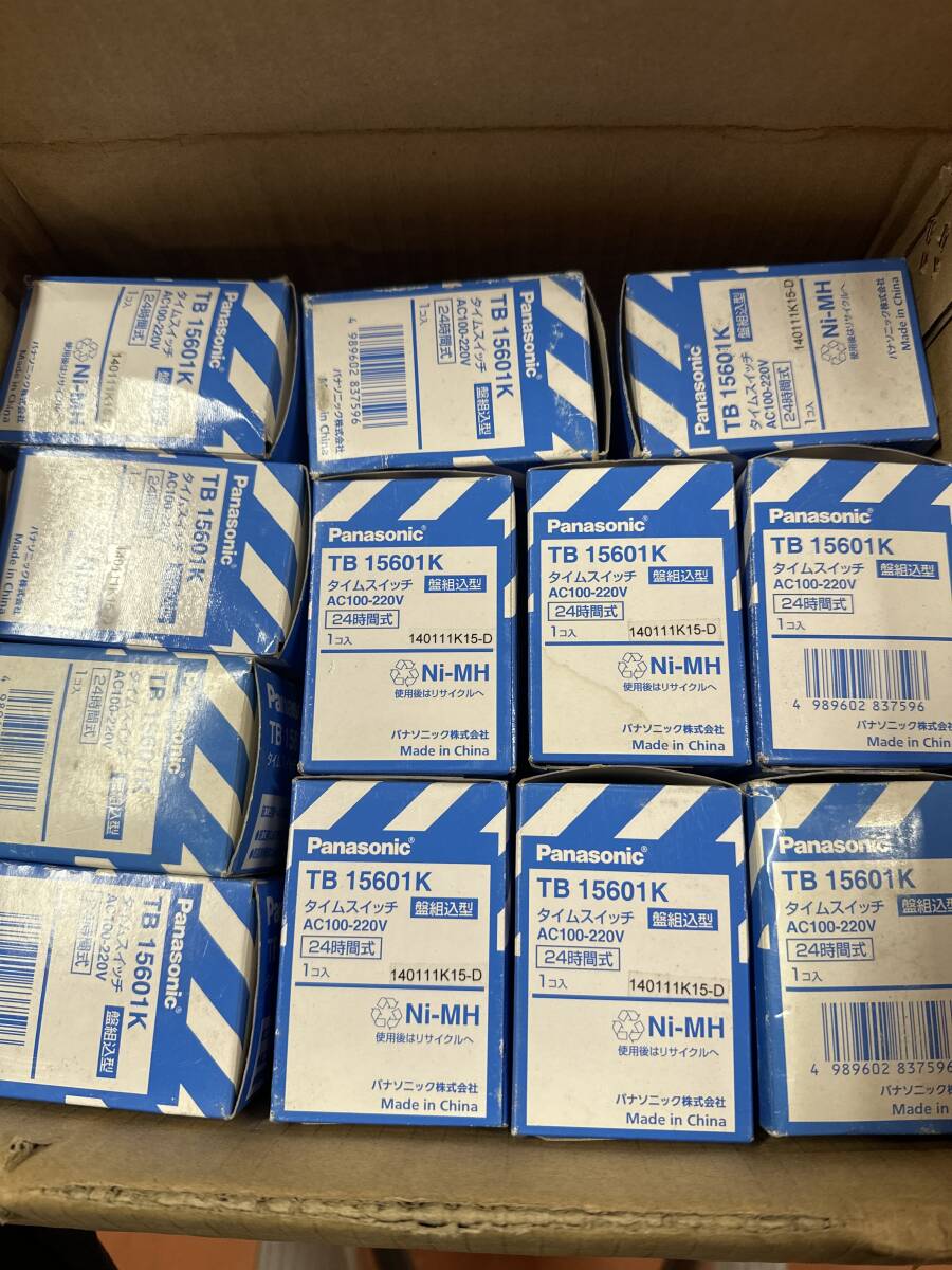 【中古品】中古品 ソーラータイムスイッチ TYE-1SAの落札情報詳細 - ヤフオク落札価格検索 オークフリー