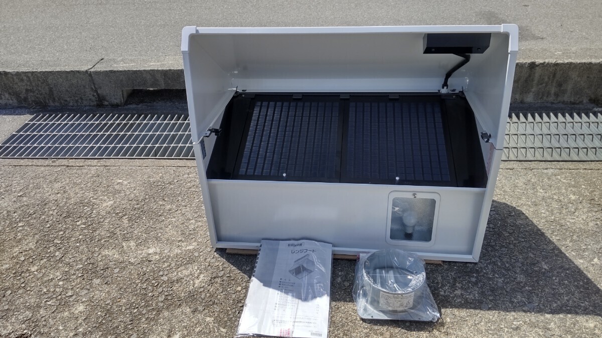 【未使用】訳あり品 レンジフード 新品 NBH-7397W 富士工業 2022年製の落札情報詳細 - Yahoo!オークション落札価格検索 オークフリー