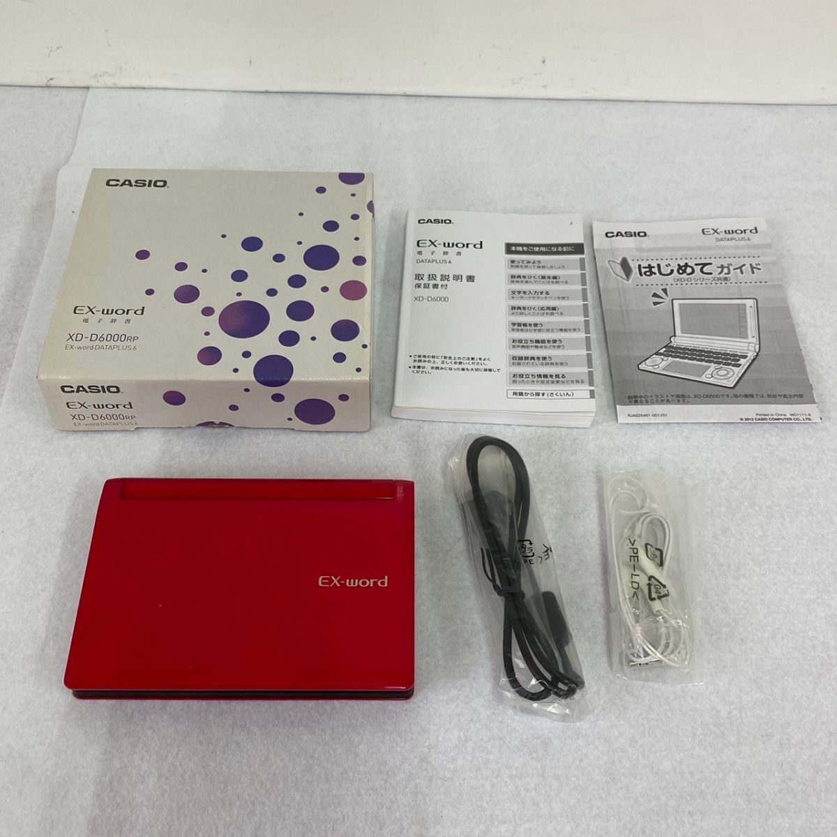 【傷や汚れあり】W334-O43-702 CASIO カシオ EX-word エクスワード 電子辞書 XD-D6000 赤 レッド系 箱/説明 ...