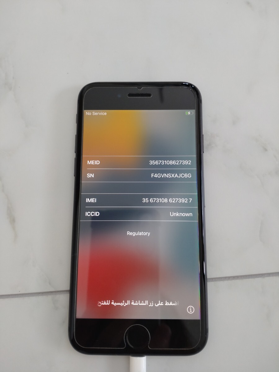 【目立った傷や汚れなし】iPhone8 （アイフォン8） SIMロックありの落札情報詳細 - Yahoo!オークション落札価格検索 オークフリー