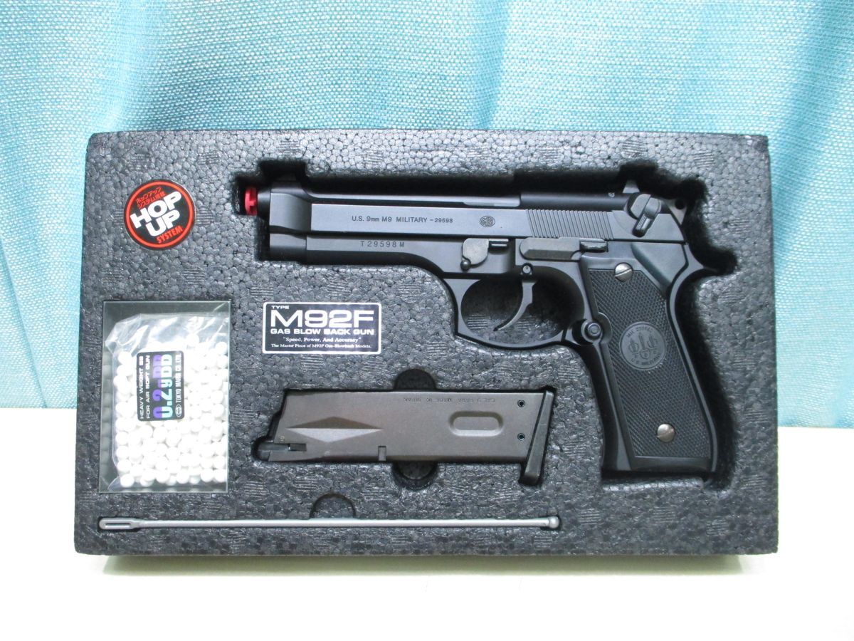 【未使用に近い】OZ-81 マルイMARUI M92F Military Model ニューガスブローバック ポップアップシステム搭載 日本製 ...