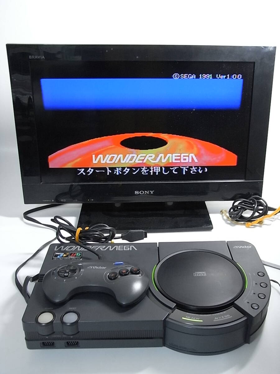 【やや傷や汚れあり】【当時物】初代 Victor ビクター WONDERMEGA ワンダーメガ RG-M1 本体 コントローラー RG-CP1 ...