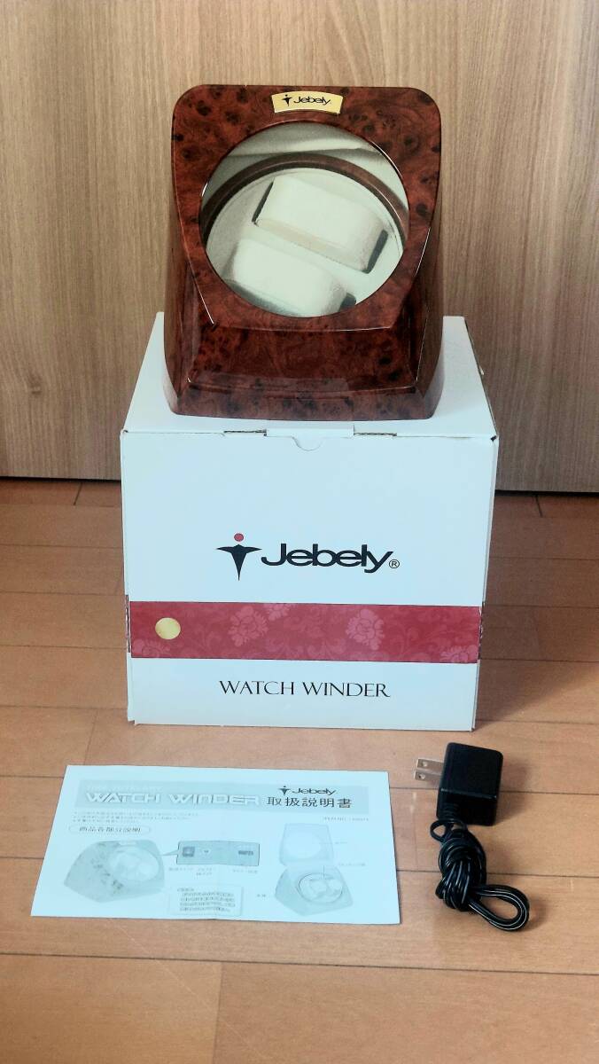 【やや傷や汚れあり】363 jebely ワインディングマシーン ウォッチワインダー 2本入れ 自動巻き 腕時計 時計工具 の落札情報詳細 ...