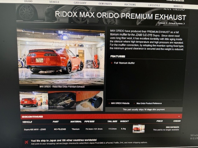 【未使用】＜限定特別生産品＞JZA80 SUPRA RIDOX MAX ORIDO PREMIUM TITAN EXHAUST チタンマフラー ...