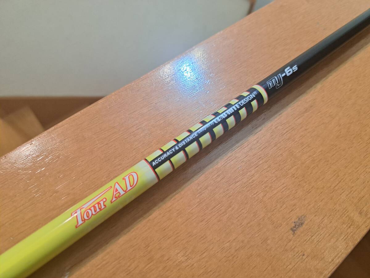 【やや傷や汚れあり】ツアーAD MJ-6（S） テーラーメイド QI10・ステルス.SIM2.SIMM1.M2.M3.M4.M5.M6～RBZ2 ！1W用シャフト！の落札情報詳細 ...