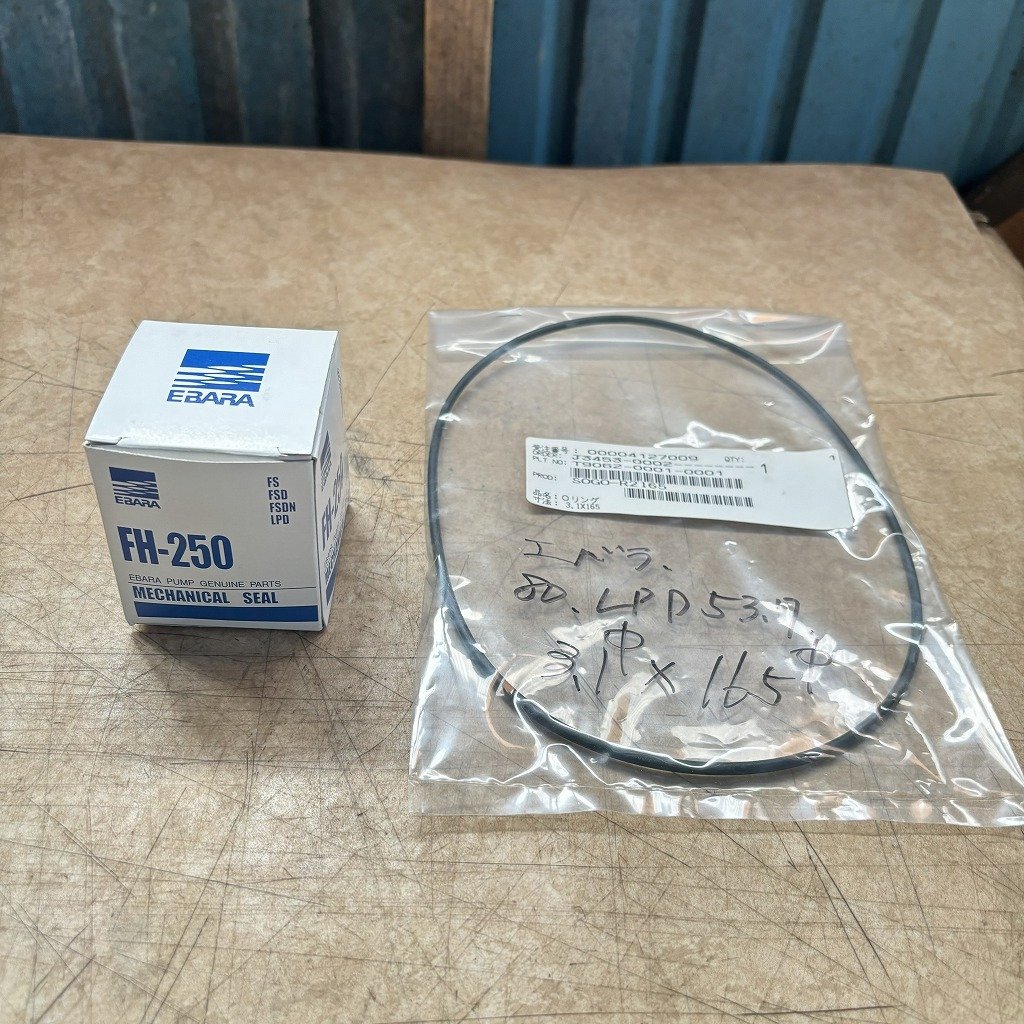 【未使用】荏原製作所 EBARA エバラ ポンプ純正部品 メカニカルシール FH-250 CFS21-8215 未使用、保管品 Oリング付 3,1×165の落札情報詳細 - Yahoo ...
