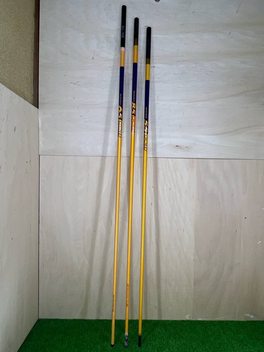 【傷や汚れあり】【3本セット】UST PROFORCE 65 GOLD/85 GOLD/55 GOLD フレックスS/X/R 42.675 ...