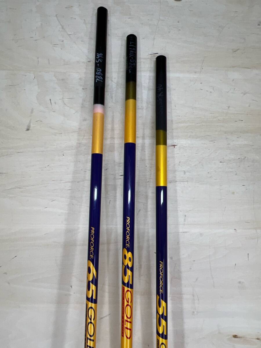 【傷や汚れあり】【3本セット】UST PROFORCE 65 GOLD/85 GOLD/55 GOLD フレックスS/X/R 42.675 ...