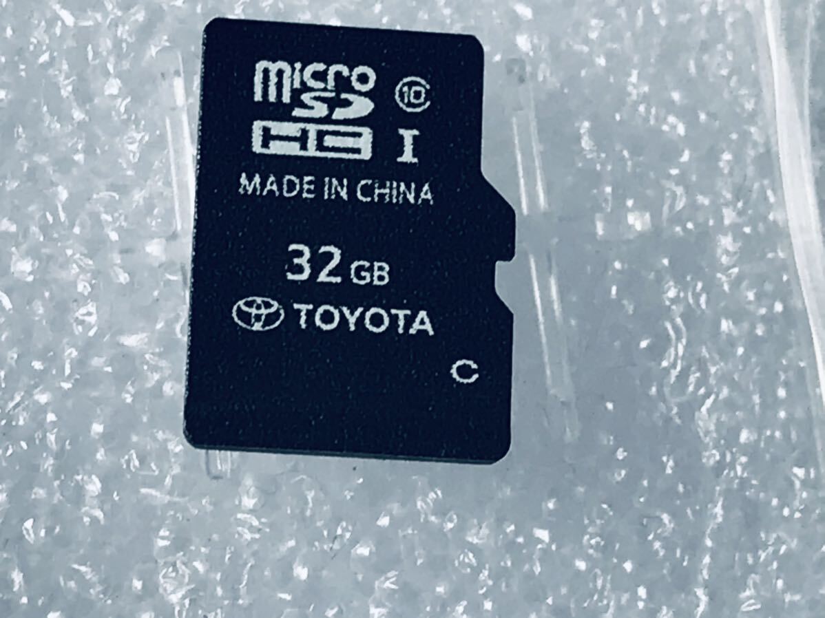 【目立った傷や汚れなし】トヨタ純正 NSZT-W68T/Y68T・NSZN-Z68T 2021年度版地図SDカード2.の落札情報詳細 - ヤフオク落札価格検索 オークフリー