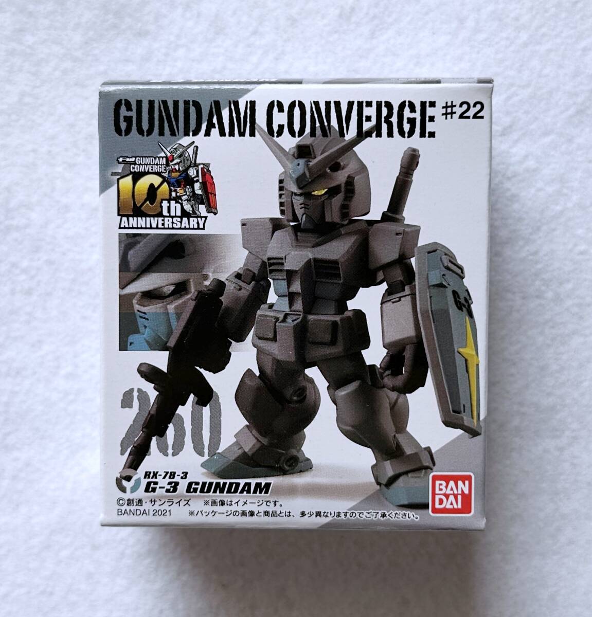 【未使用】未開封品 バンダイ FW GUNDAM CONVERGE ♯22 ガンダムコンバージ 260 G-3ガンダム 機動戦士ガンダム フィギュア 食玩の落札情報詳細 - ヤフオク落札価格 ...