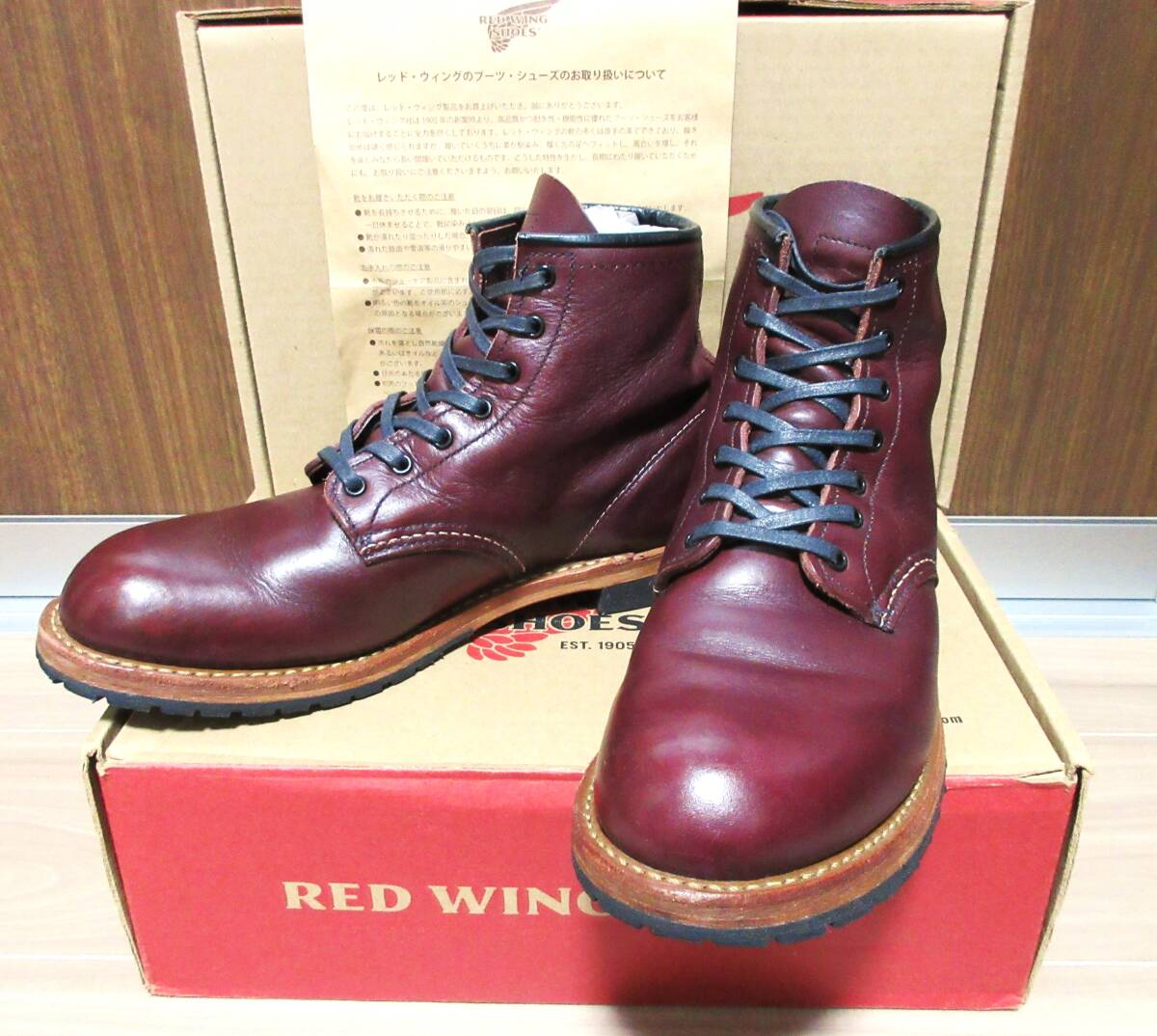 【目立った傷や汚れなし】☆即決!!良品!!2019年 RED WING/レッドウィング 9411 BECKMAN/ベックマン 9.5D ...