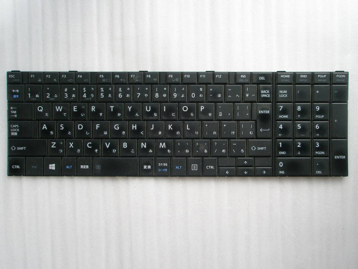 【目立った傷や汚れなし】10キー付きキーボード 東芝 B453 B453/J B453/L B453/M B553/J B553/L B554/K B554/L B554/M 交換手順記述有り ...