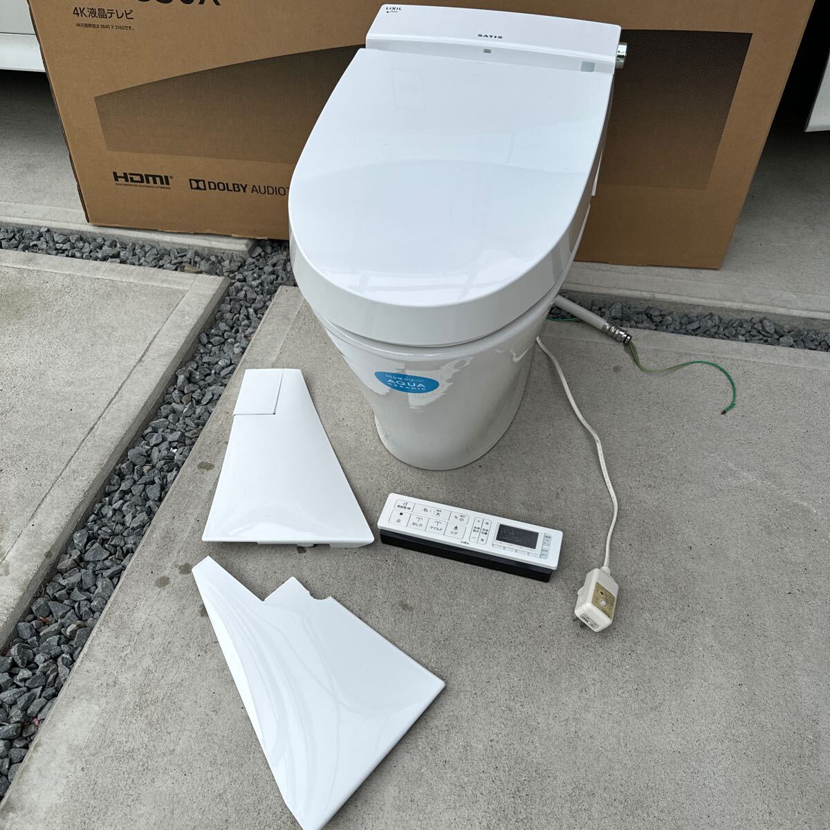 【未使用】在庫品 リクシル サティス便器のみ YBC-S30S /BW1 の落札情報詳細 - ヤフオク落札価格検索 オークフリー