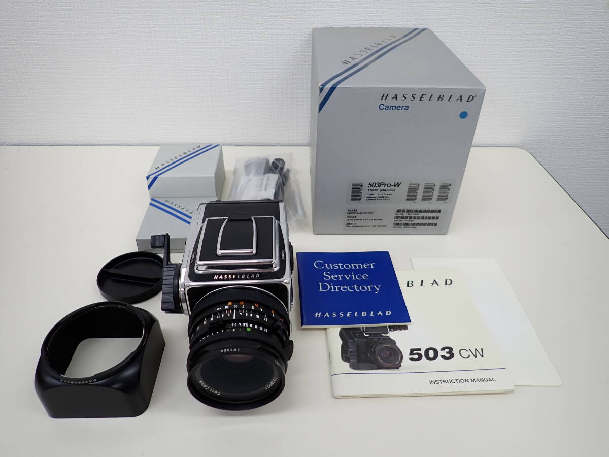 【中古】CARL ZEISS 双眼鏡 7x45 B T*P* 4058C-68の落札情報詳細 - ヤフオク落札価格検索 オークフリー