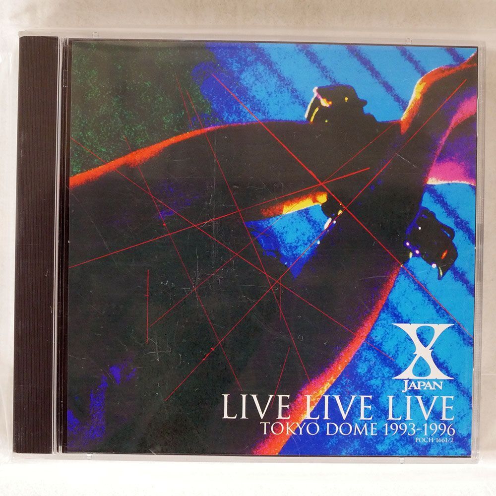 【やや傷や汚れあり】X JAPAN LIVE LIVE LIVE TOKYO DOME 1993-1996の落札情報詳細 - ヤフオク落札価格検索 オークフリー