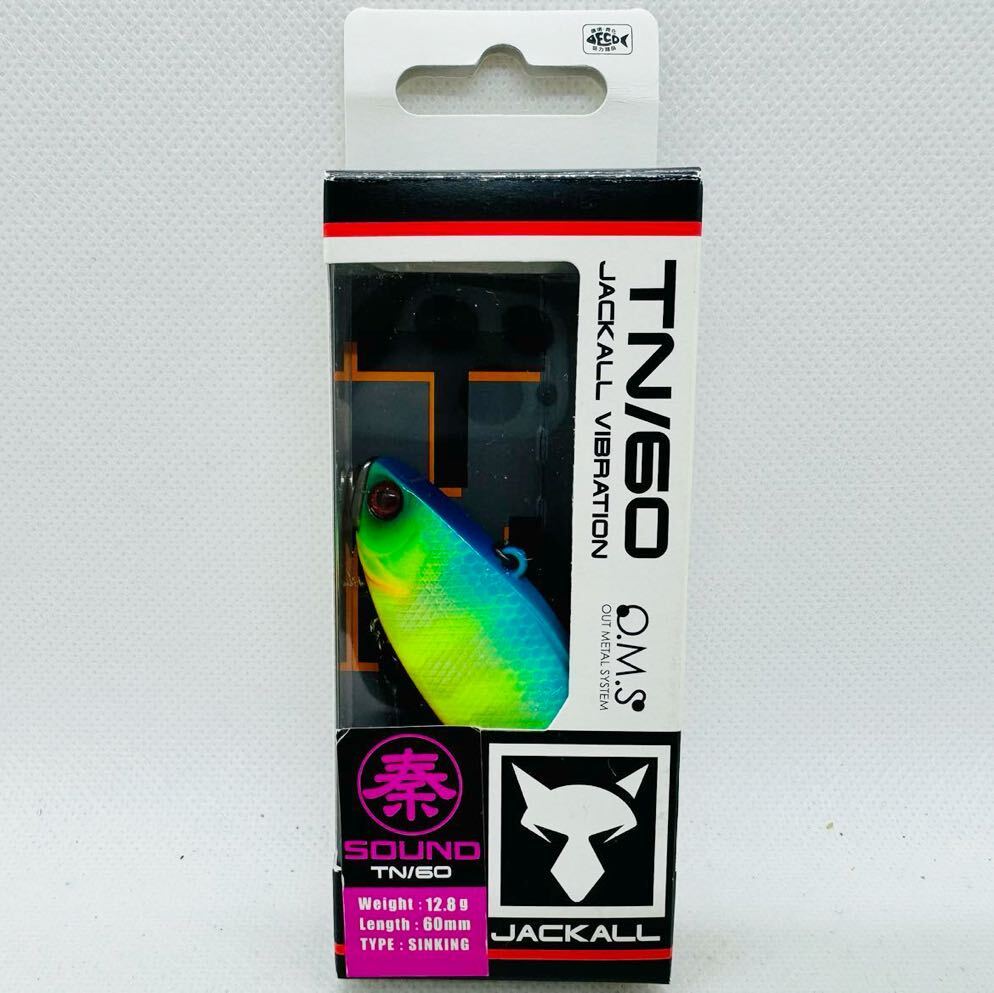 【未使用】送料120円・新品『ジャッカル TN/60 マルハタサウンド』3点落札送料無料 JACKALL TN60 マルハタブルチャギル MARUHATA バイブレーションの落札情報詳細 ...